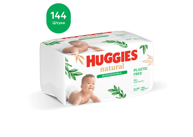 Влажные салфетки Хаггис Натурал (Huggies® Natural)